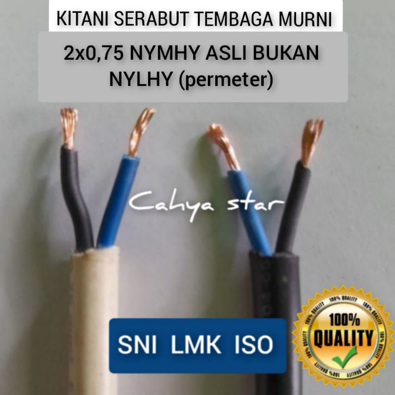 Jual KABEL LISTRIK KITANI NYMHY 2x0,75 ASLI serabut Full tembaga murni PERMETER | Shopee Indonesia