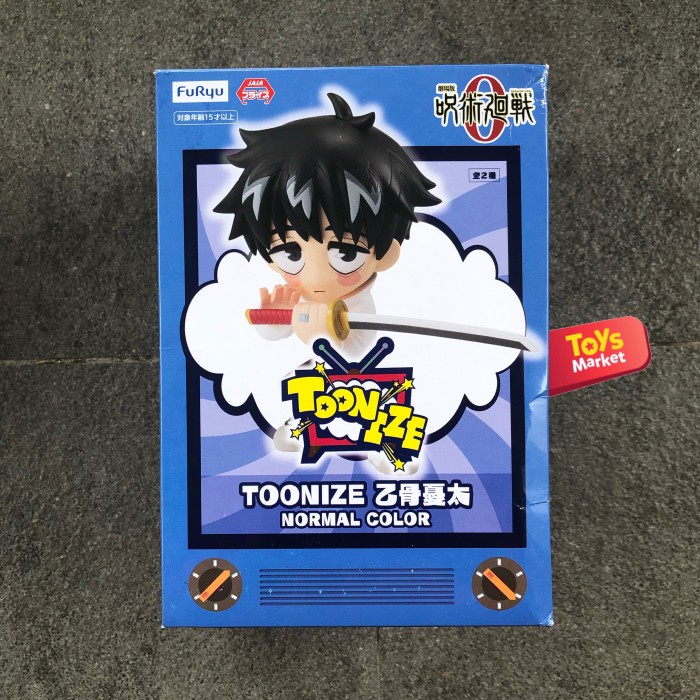 Jual FURYU Jujutsu Kaisen Toonize - Okkotsu Yuta Normal Color RAHSU ...