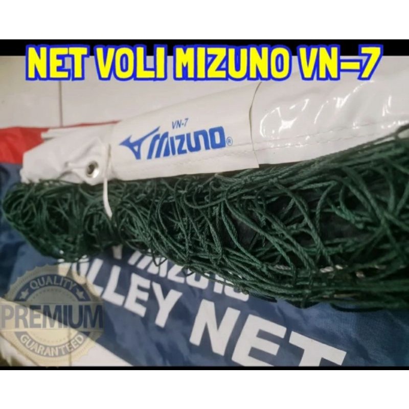 Jual NET VOLI MIZUNO IMPORT TEBAL NASIONAL STANDAR | Shopee Indonesia