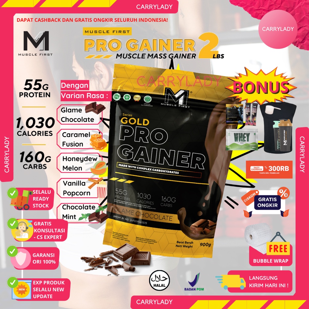 Jual Pro Gainer Muscle First M1 2lbs 900 gram Mass Protein Gym Bulking ...