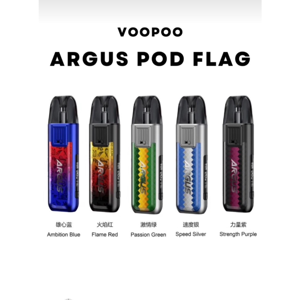 Jual Pod Voopoo Argus Flag Edition 20@ 800mah 100% Authentic | Shopee ...