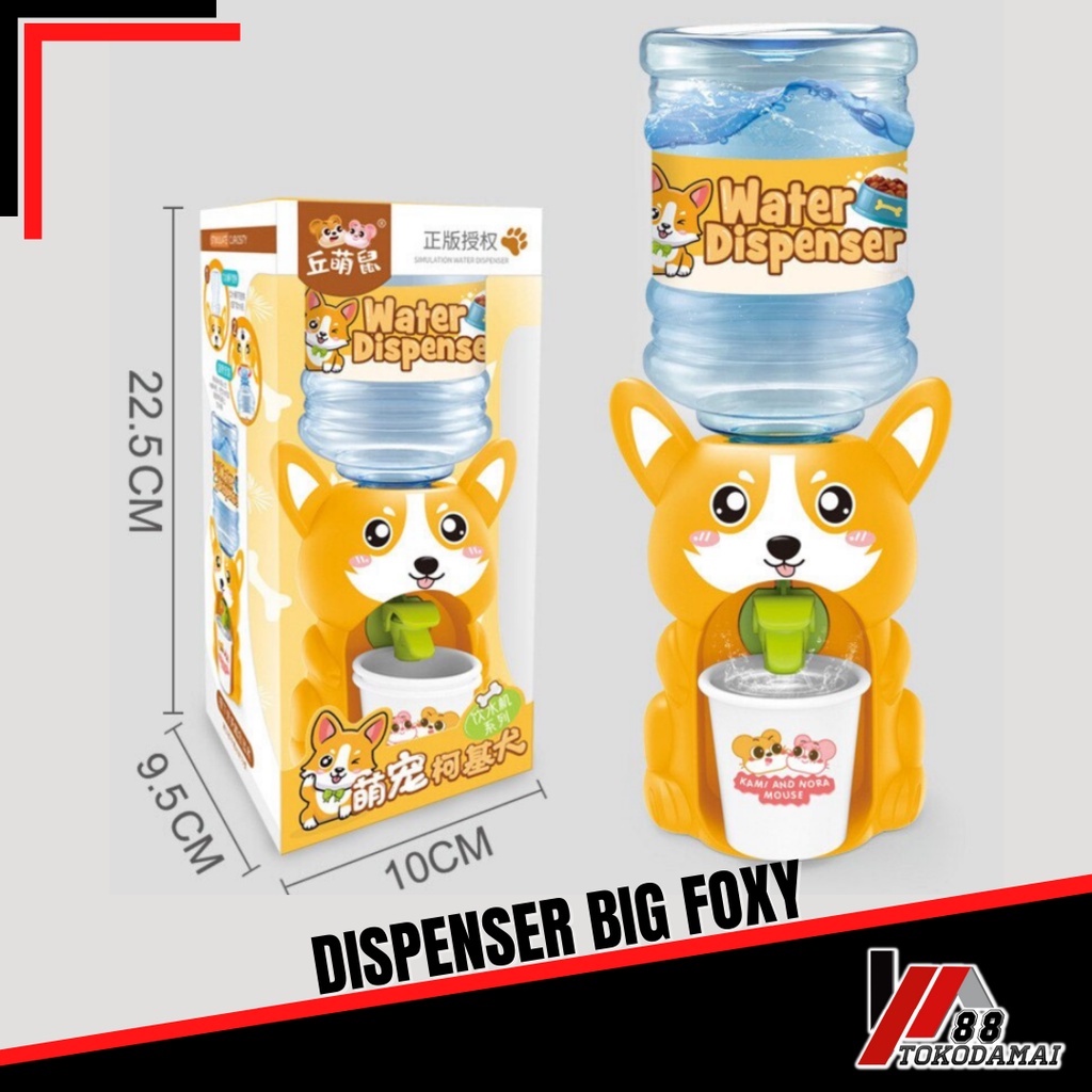 Jual DISPENSER MINI GALON ANAK-ANAK BENTUK DAN KARAKTER UNIK | Shopee ...