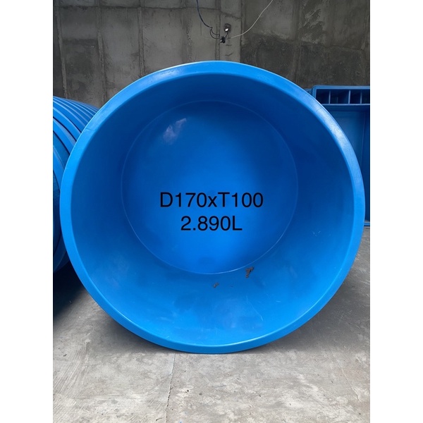 Jual BAK FIBER BULAT DIAMTER 170 TINGGI 100CM | Shopee Indonesia