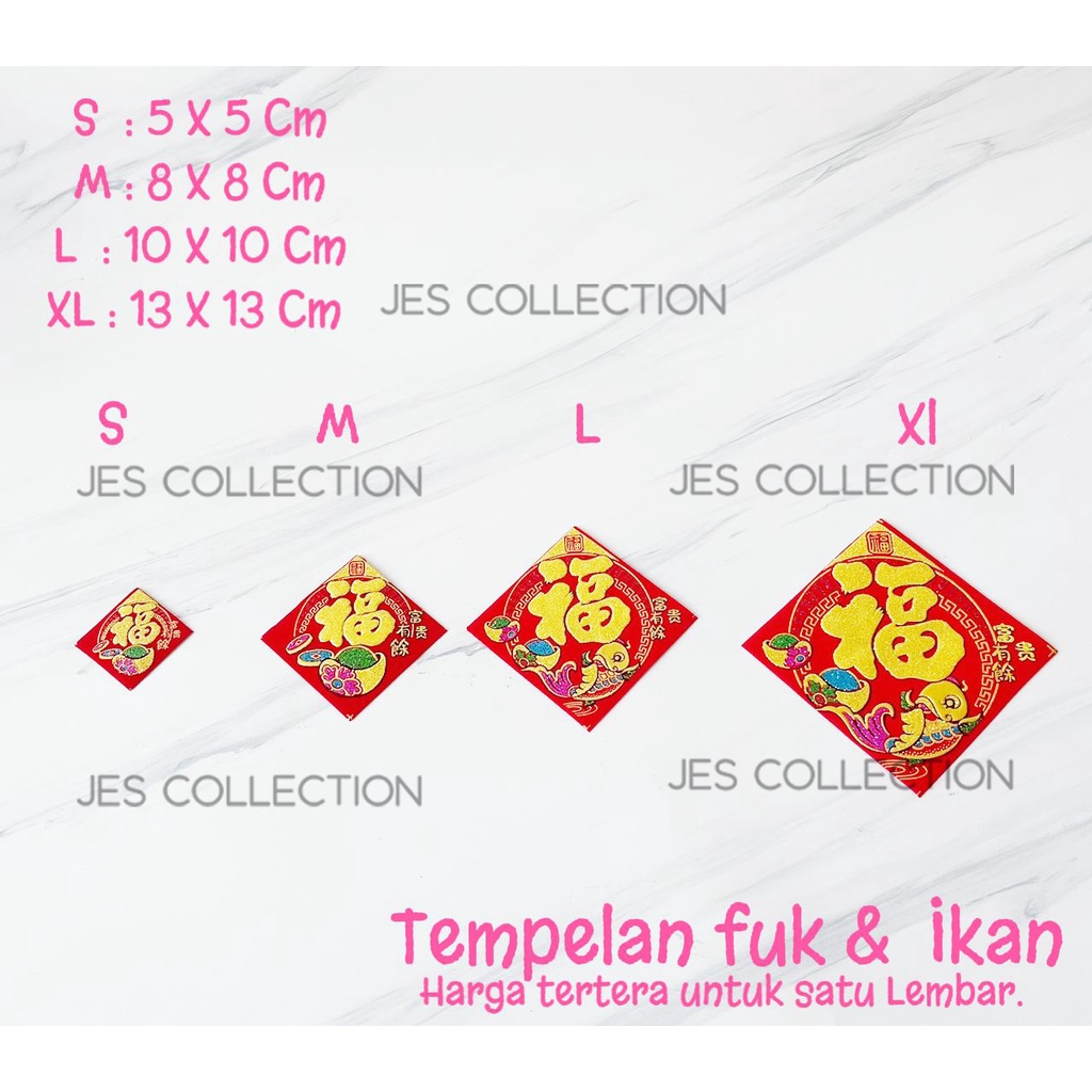 Jual TEMPELAN TULISAN FU FUK TEMPELAN IMLEK HIASAN PARCEL TEMPELAN ...
