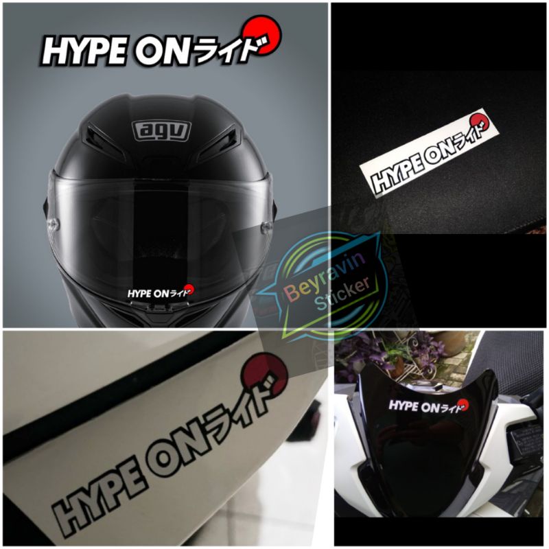 Jual Sticker helm sticker HYPE ON RIDE | Shopee Indonesia