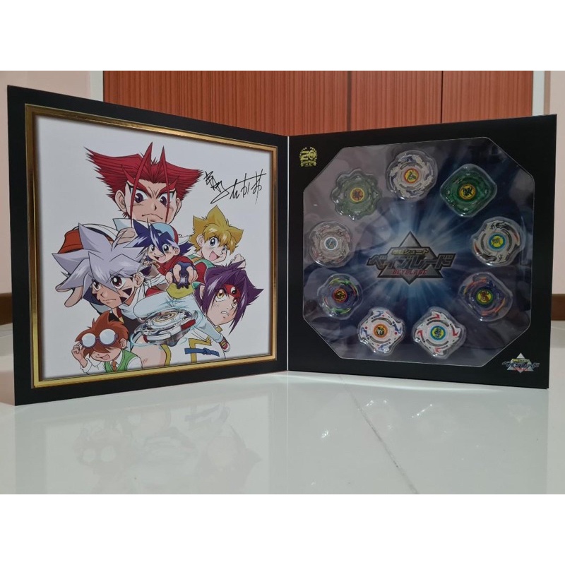 Jual Dx Beyblade Premium 9 Complete Set | Shopee Indonesia