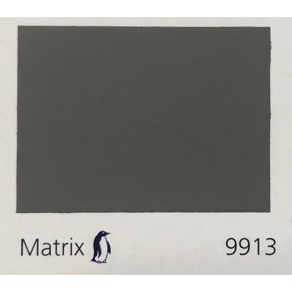 Jual JOTUN Essence Tough Shield 9913 - Matrix 3.5 LT / 5 KG Cat Tembok ...