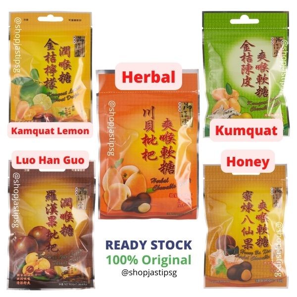 Jual Yue Hon Tong Herbal Kamquat Lemon Honey Chewable Candy Permen ...