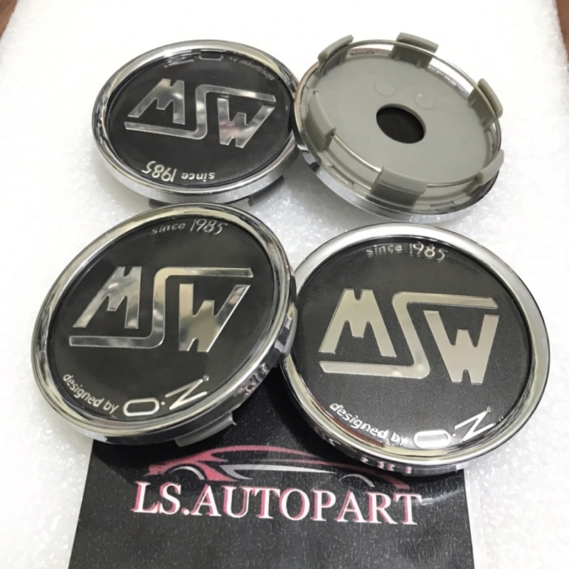 Jual dop roda tutup velg MSW OZ racing untuk mobil avanza xenia ...