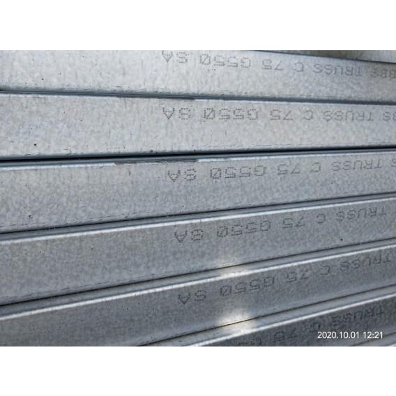 Jual BAJA RINGAN 0.70 MM / CANAL C / TRUSS BAJA / CTRUSS 75 SNI REAL 4 ...