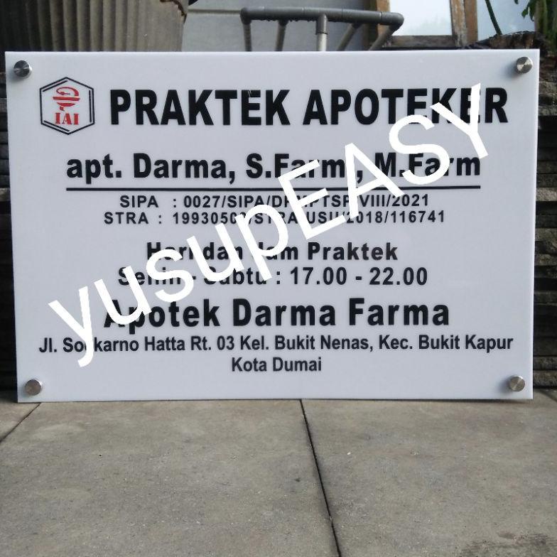 Jual PRODUK- PAPAN NAMA 60 X 40 PRAKTEK APOTEKER PAPAN PRAKTEK DOKTER ... Jual PRODUK- PAPAN NAMA 60 X 40 PRAKTEK APOTEKER PAPAN PRAKTEK DOKTER ...