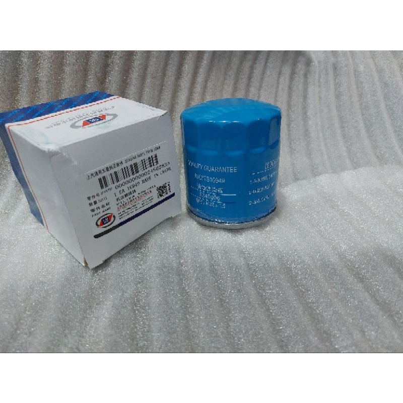 Jual filter oli wuling almaz cortez turbo drat m20 | Shopee Indonesia