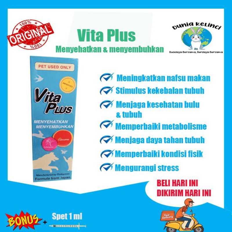 Jual Vita Plus 30ml Multivitamin Kucing Anjing Vitaplus Vitamin 30 ml | Shopee Indonesia