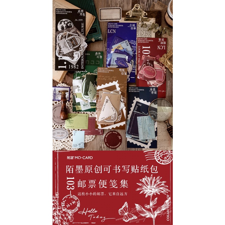 Jual Label Sticker MO CARD (share 20 pcs) | Shopee Indonesia