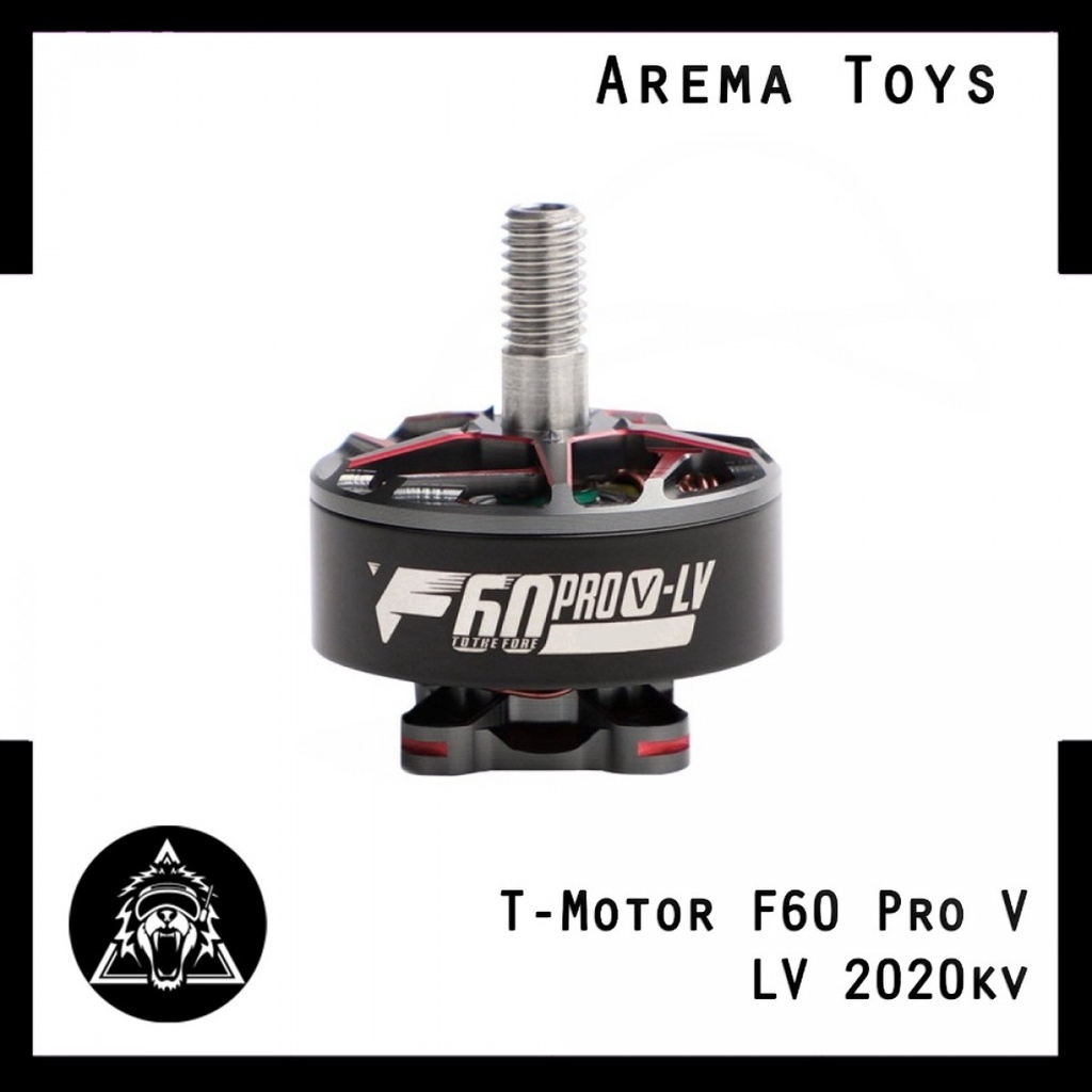Jual T-Motor F60 Pro V LV 2020kv Brushless Motor Light Version TMotor | Shopee Indonesia
