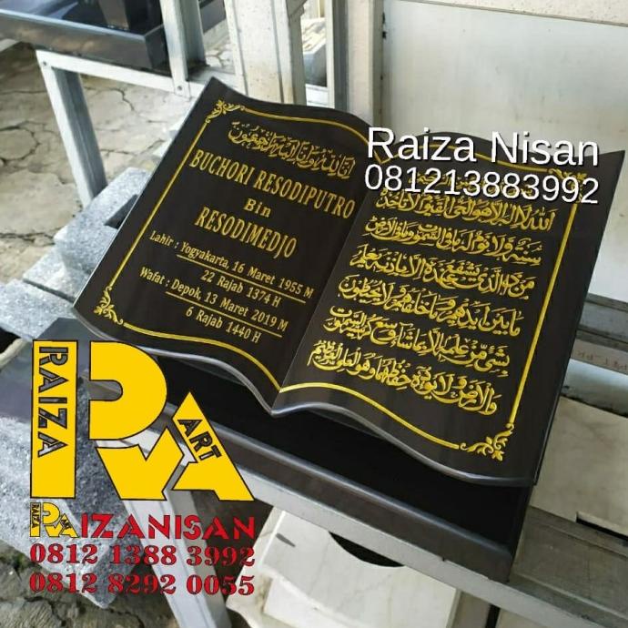 Jual BATU NISAN PLUS UKIR AYAT KURSI SDF6654DFI | Shopee Indonesia