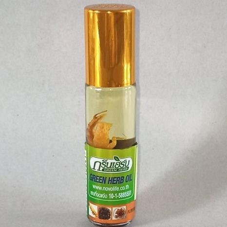 Jual NEW MINYAK ANGIN GREEN HERB OIL THAILAND ORIGINAL LIMITED EDITION ...