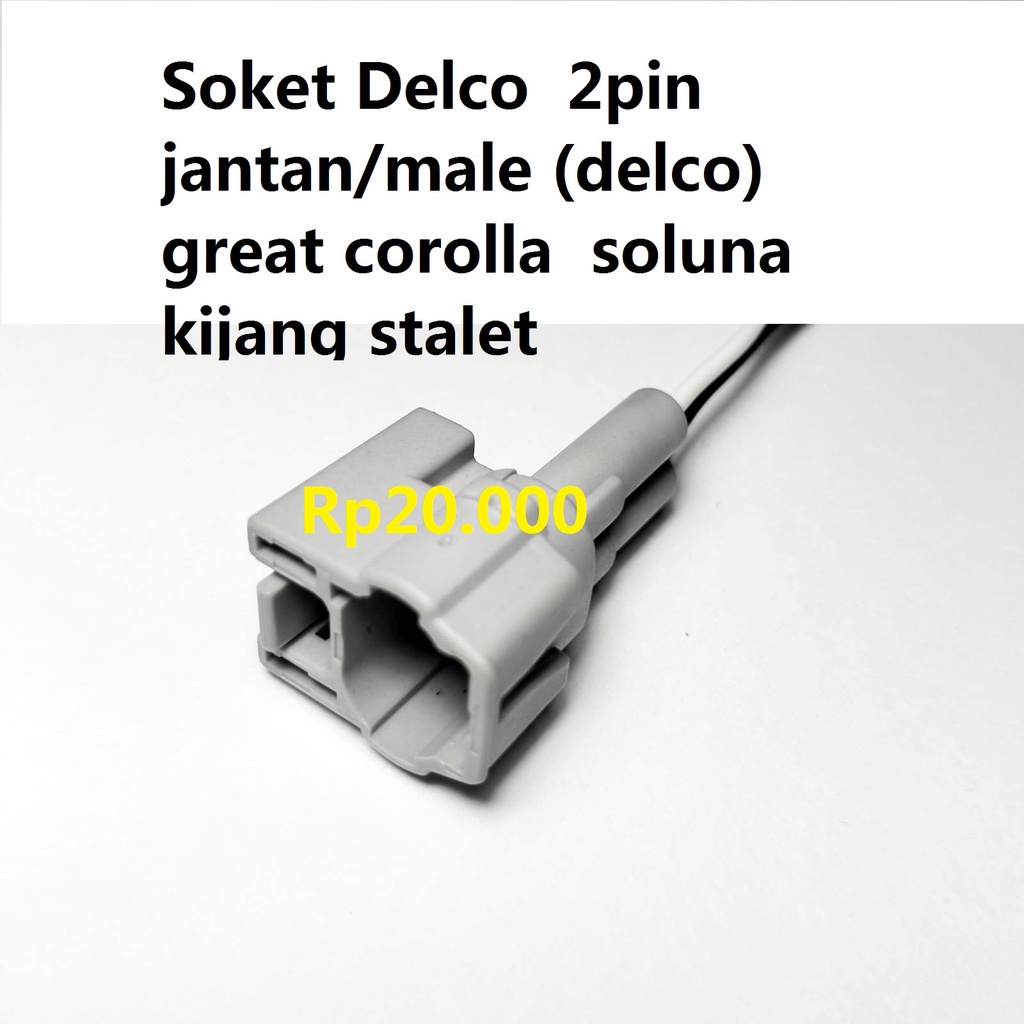 Jual soket socket delco Ignition Distributor Toyota great corolla ...