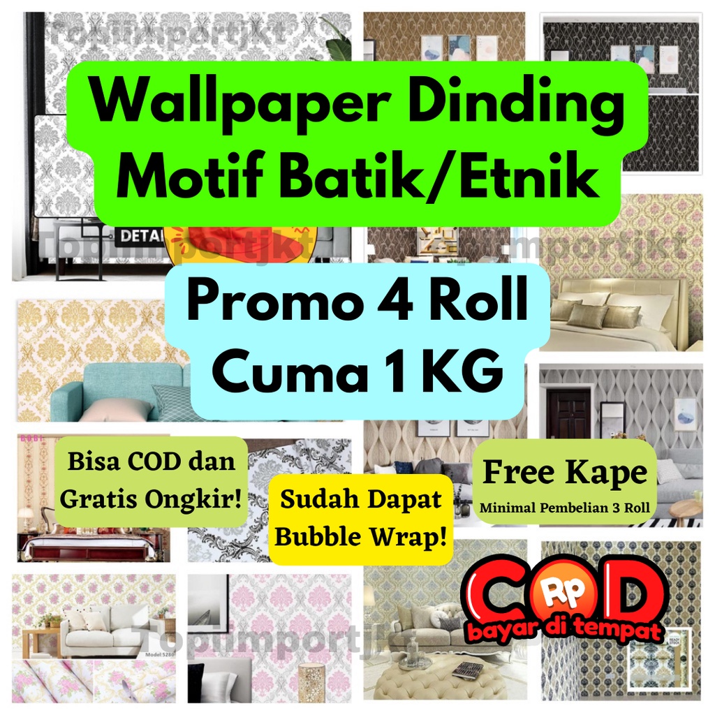 Jual Wallpaper Stiker Dinding Motif Batik Bahan PVC Berkualitas Terbaik ...