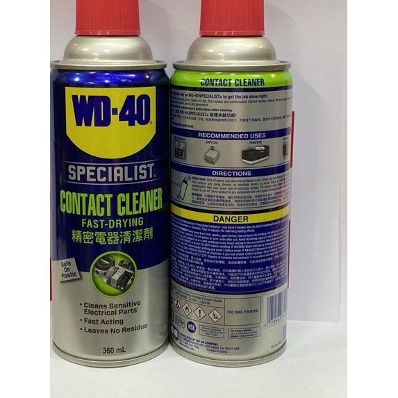 Jual Wd40 contact cleaner/wd 40 contact cleaner | Shopee Indonesia