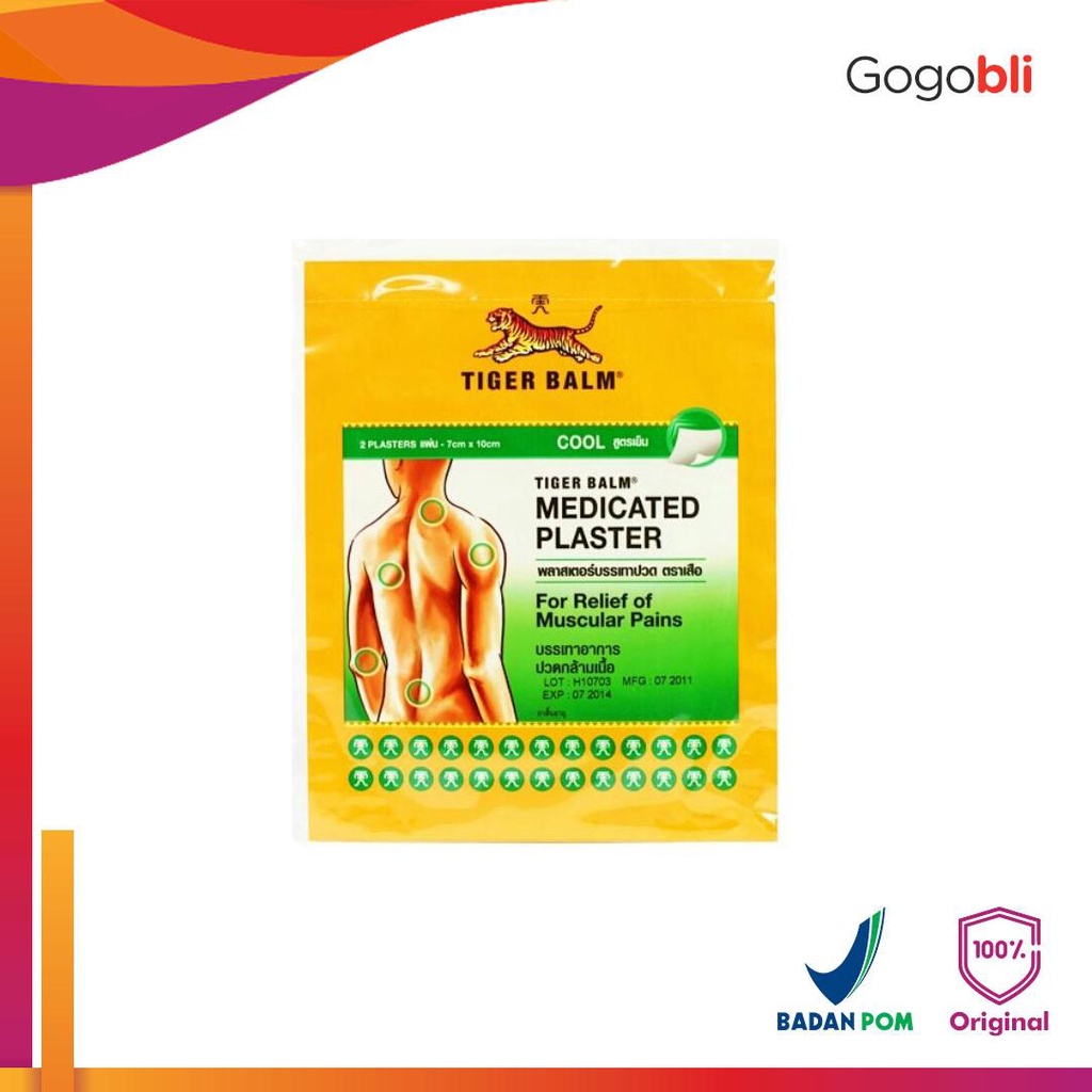 Jual Tiger Balm Plaster (S) Cool (1 Sachet @ 2 Lembar) | Shopee Indonesia