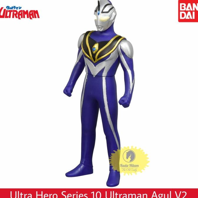 Jual Bandai Ultra Hero Series 10 Ultraman Agul V2 | Shopee Indonesia
