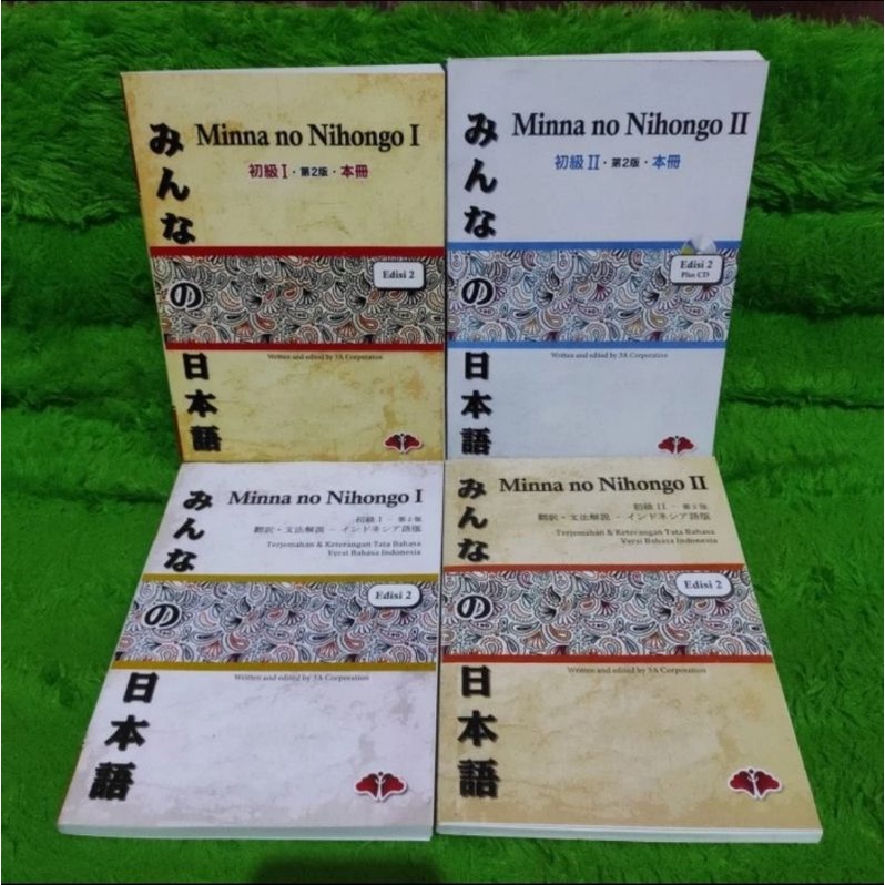 Jual Satu Set Isi 4 Buku Minna No Nihongo 1 Dan 2 Terjemahan Shopee 3494