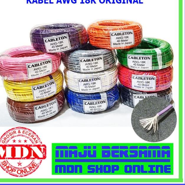 Jual Kabel Awg-18 Body Kecil Original per 1 Rol 40 Meter | Shopee Indonesia