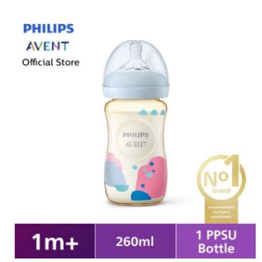 Jual Philips Avent Natural PPSU Bottle 1M+ 260ml SCF582/10 Botol Bayi ...