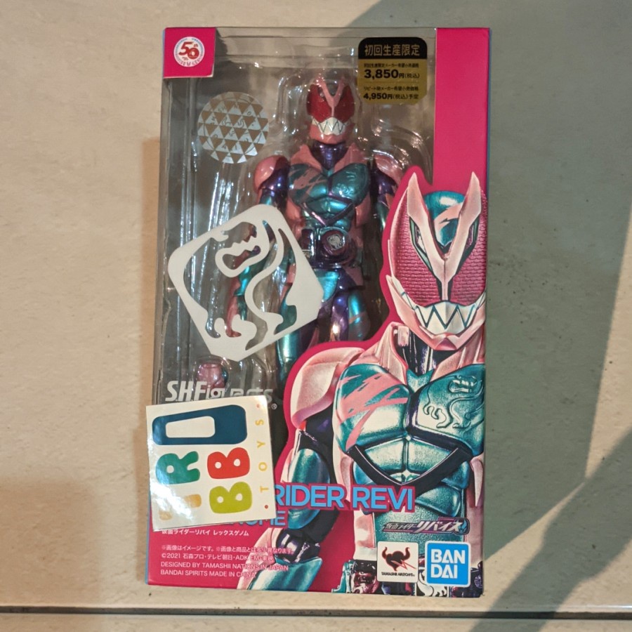 Jual Shf Revi not vice kamen rider bib | Shopee Indonesia