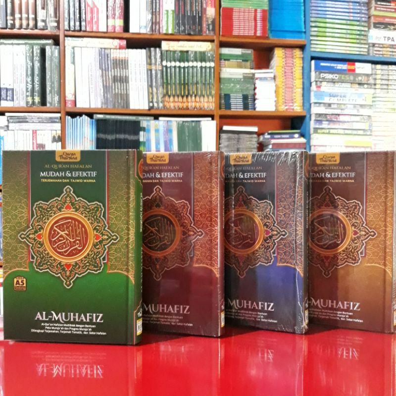 Jual AL QURAN HAFALAN MUDAH & EFEKTIF AL MUHAFIZ A5 TERJEMAHAN DAN ...