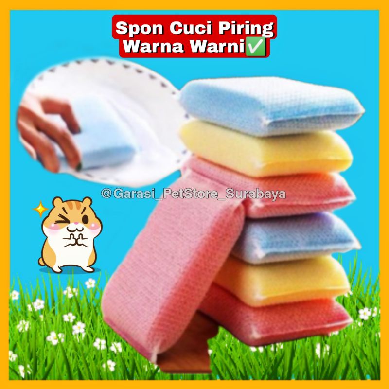 Jual GPSS- Spons Cuci Piring Warna Warni Serbaguna Spons Cuci Sendok ...