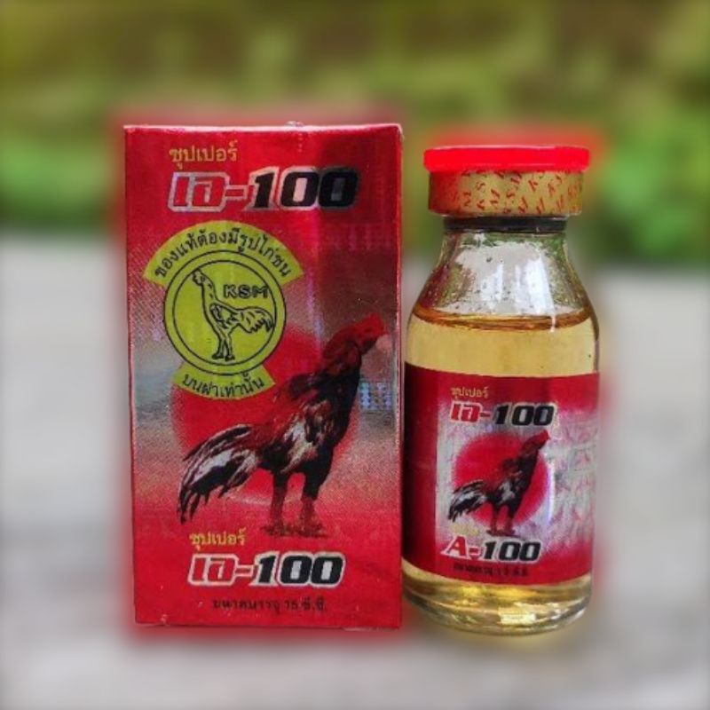 Jual A100 obat dan vitamin ayam aduan | Shopee Indonesia