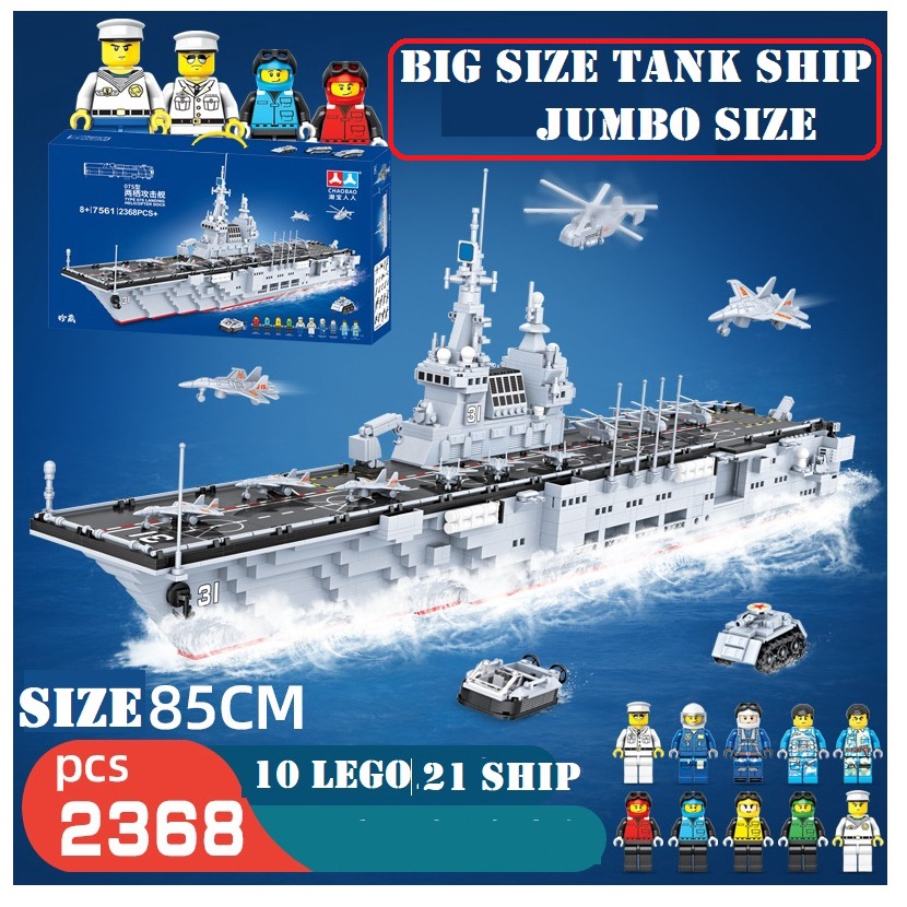 Jual KAPAL PANJANG 85CM - DIY BRICK MAINAN ANAK EDUKASI PUZZLE SUSUN ...