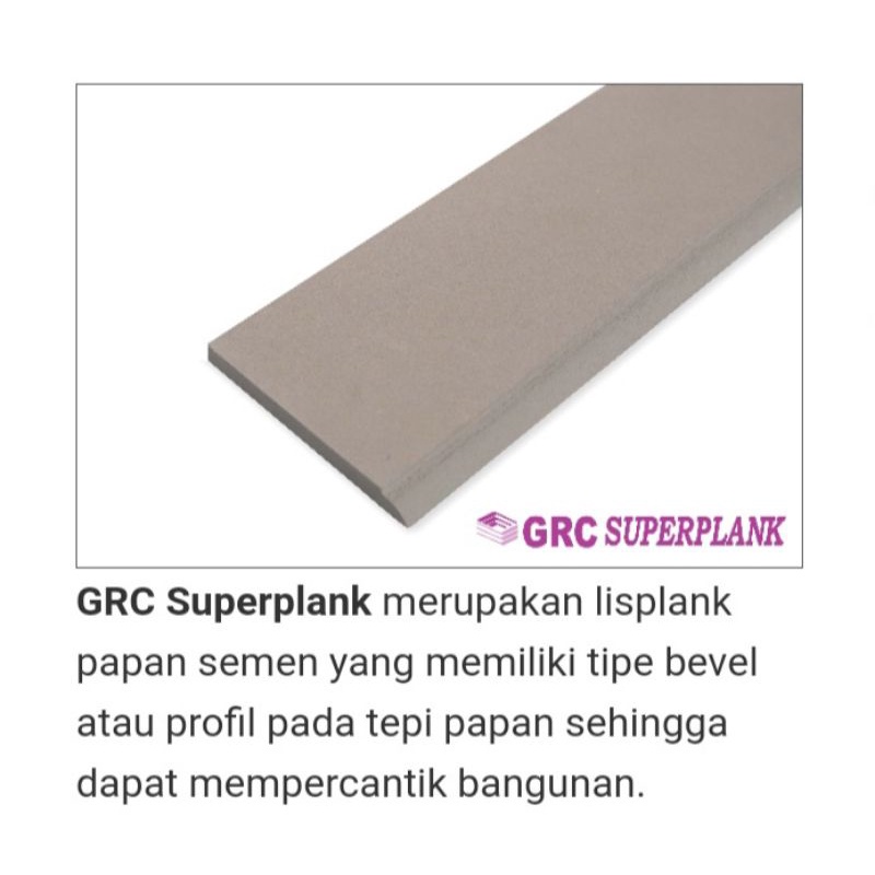 Jual GRC Superplank 30cm / Uk.9 x 300 x 2440mm - Lisplank - Lisplang ...