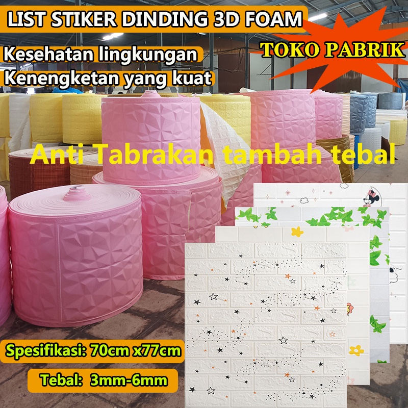 Jual K-6 Wallpaper Dinding Foam 3D Motif Wall Sticker Batu Bata Batik ...