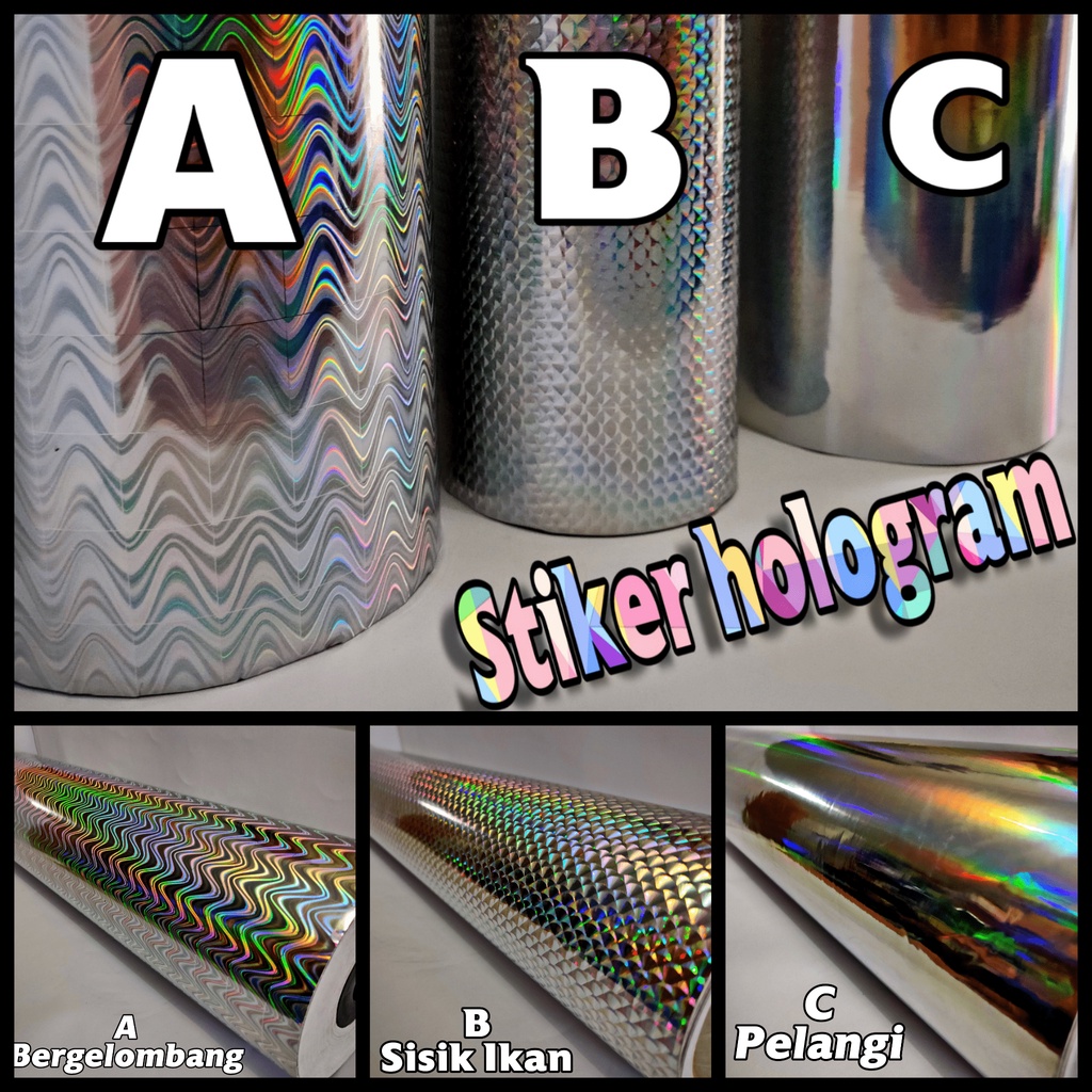 Jual STICKER HOLOGRAM 25 cm & 50 cm | BERGELOMBANG, SISIK IKAN, PELANGI ...