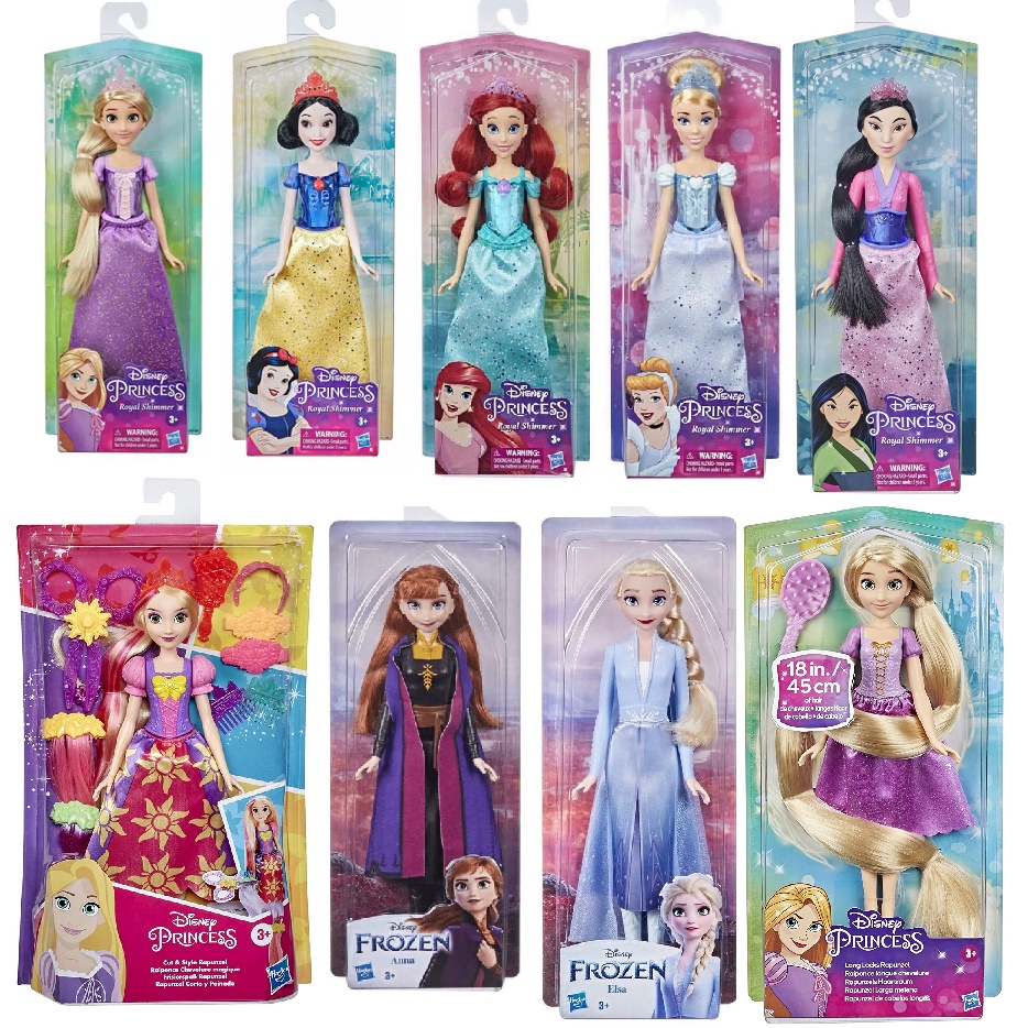 Jual All Disney Princess Royal Shimmer Doll Be Bold Fashions Style ...