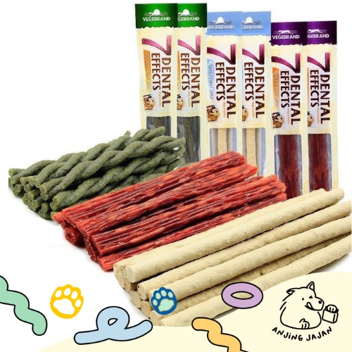 Jual Snack Anjing/Kucing Vegebrand 7 Dental Effect | Dog Treats | Snack ...