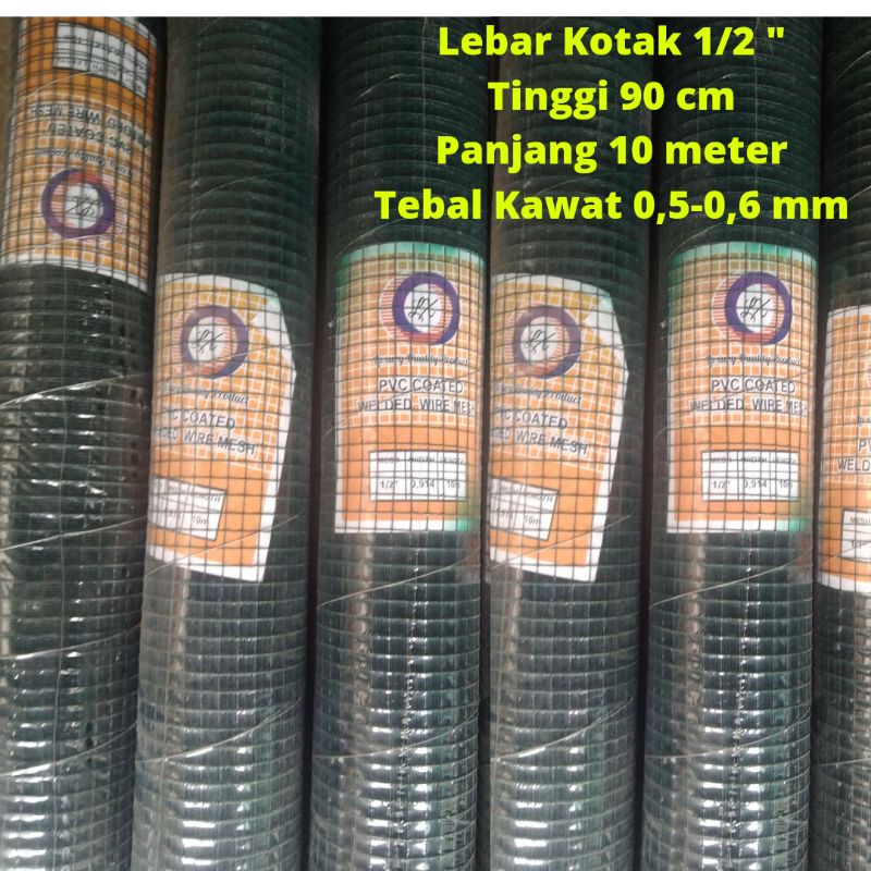 Jual Kawat Loket Lapis PVC Kawat Kandang Kawat loket 1/2 inchi Harga ...
