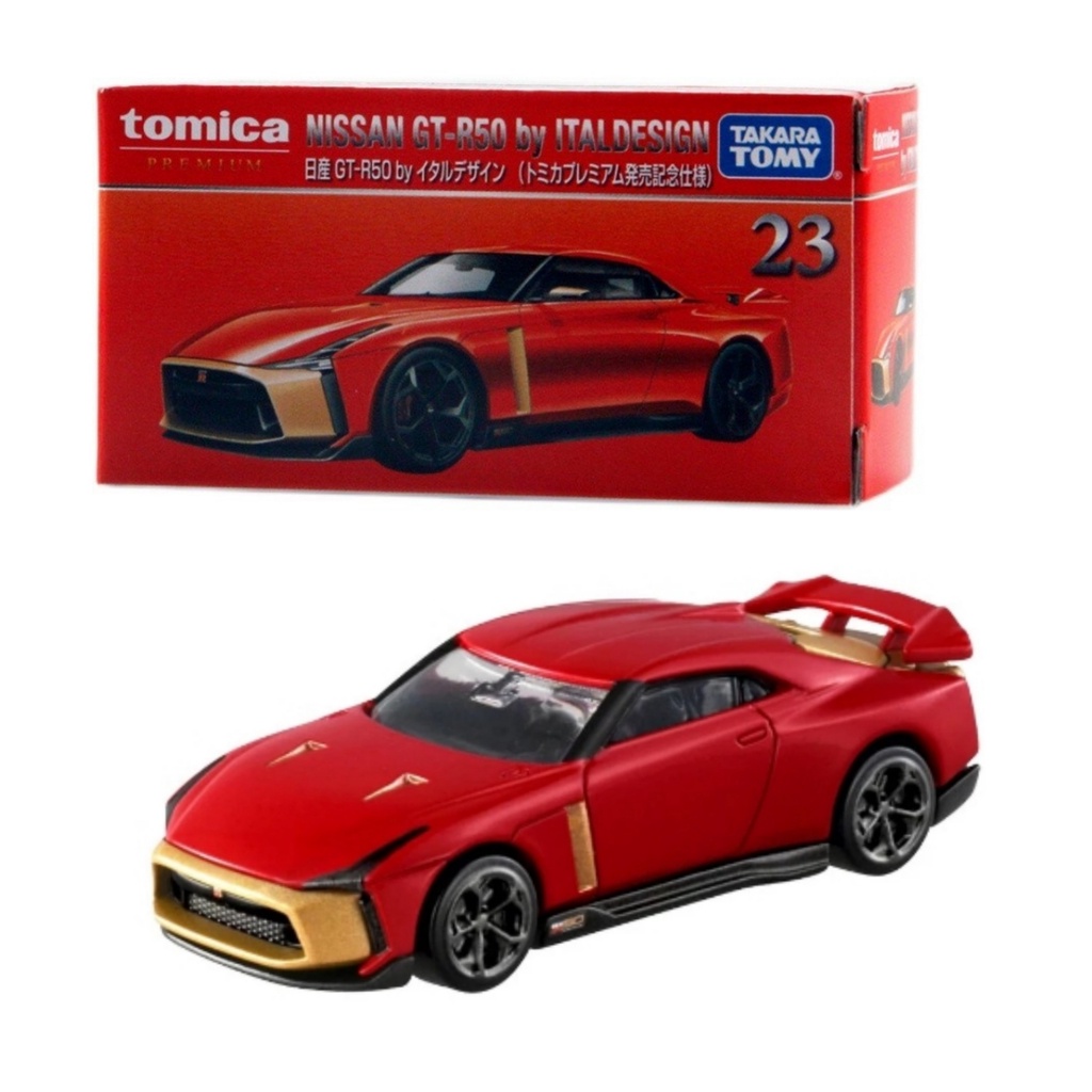 Jual Tomica Premium 23 Nissan GT-R 50 by Italdesign Merah | Shopee Indonesia