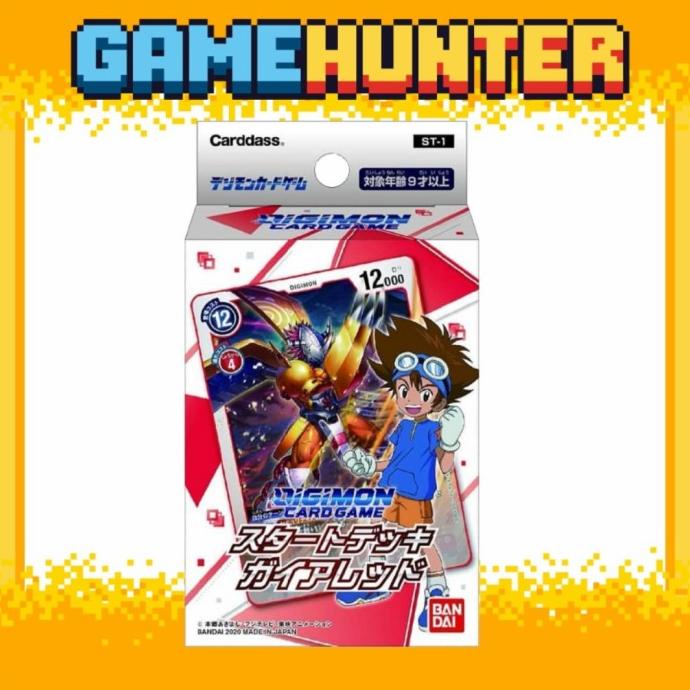 Jual Digimon Card Game Starter Deck - Gaia Force Red | Shopee Indonesia