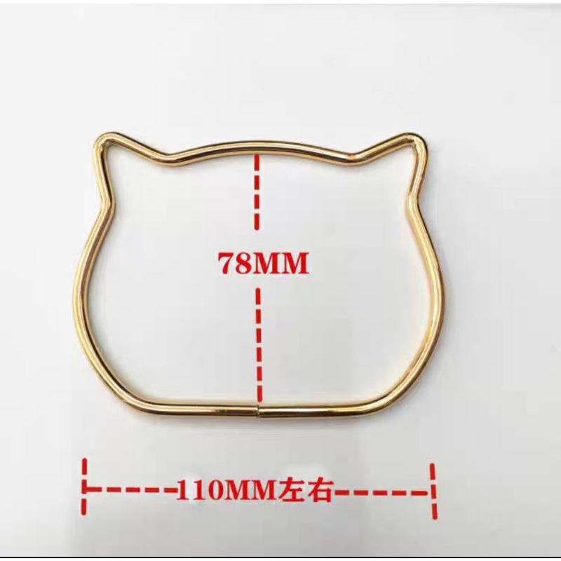 Jual handle tas model kitty/kucing/frame tas kucing/behel tas kucing ...