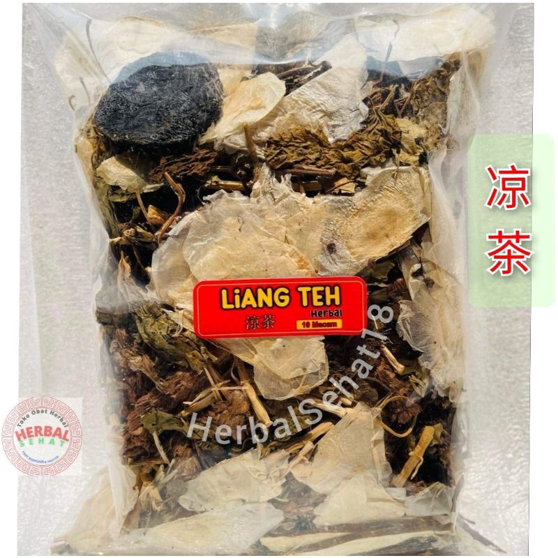 Jual Liang Teh Rebus Super 10 Jenis Herbal 156 gram - Liangteh Liangtea ...