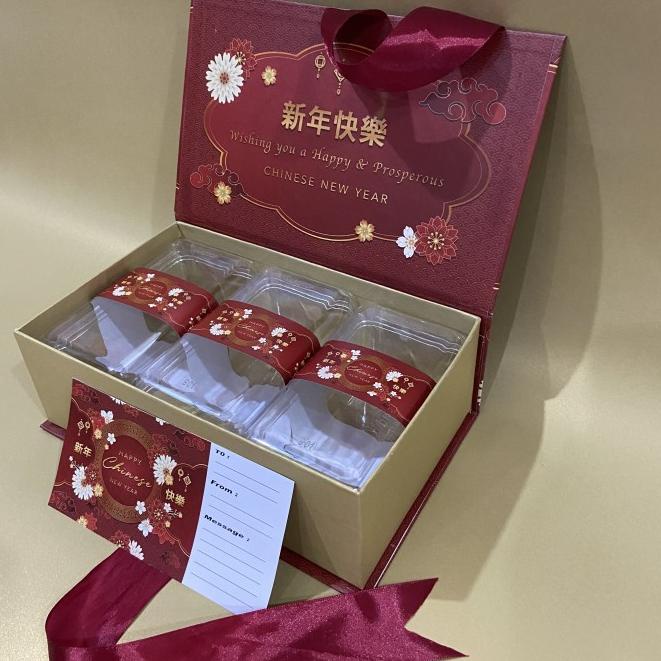 Jual Box imlek/ box parcel imlek/ box kue kering/ gift box | Shopee ...
