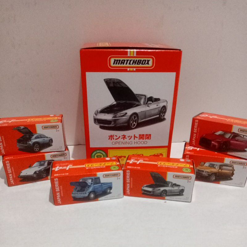 Jual matchbox Japan series opening hood mainan mobil anak banyak ...