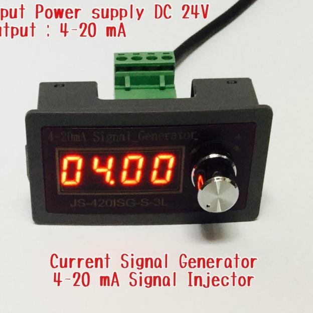 Jual Signal Current 4-20mA Injector Calibrator Source PLC Simulator ...