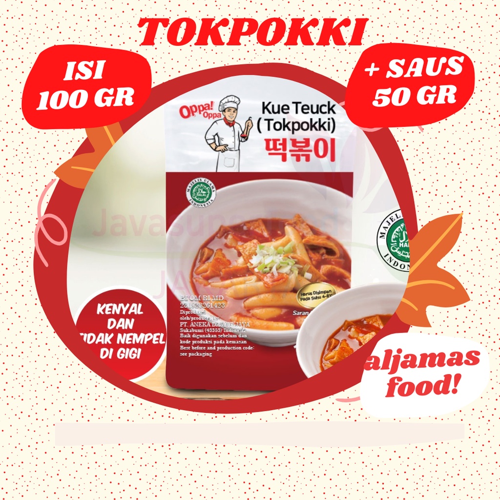 Jual Paket Tteokbokki tokpokki tokpoki topoki javasuperfood 100g + saus ...