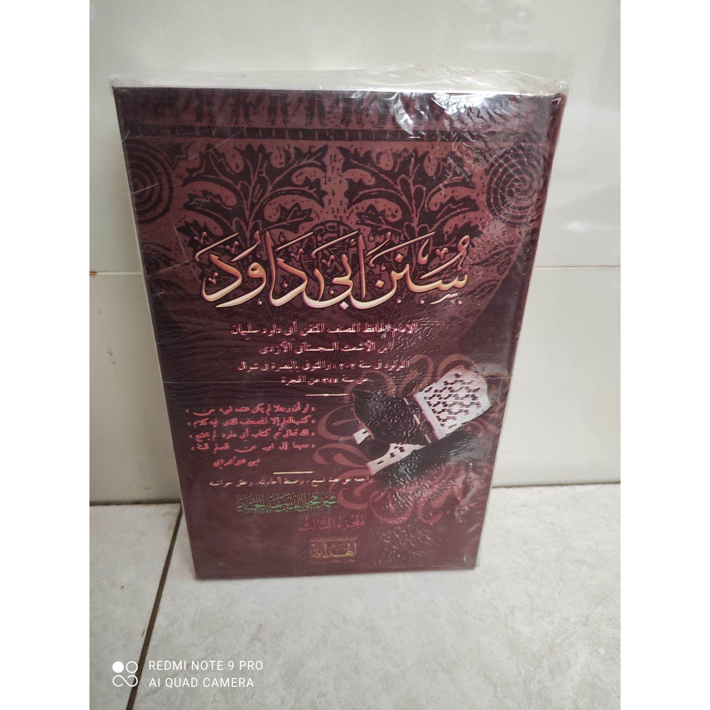 Jual Sunan abu dawud kitab sunan abu daud 2 jilid abi dawud HARD COVER ...