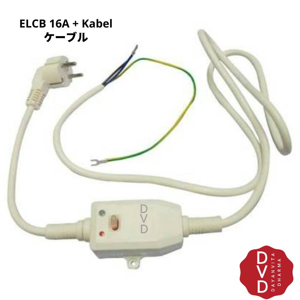 Jual KABEL ELCB 16A - KABEL | Shopee Indonesia